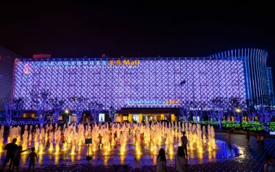 Stores Shanghai - Wuzhong