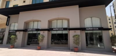 Store Manama